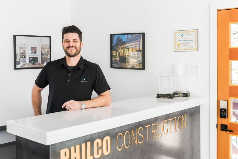 Meet our Leaders | About Philco Construction | Victoria, BC